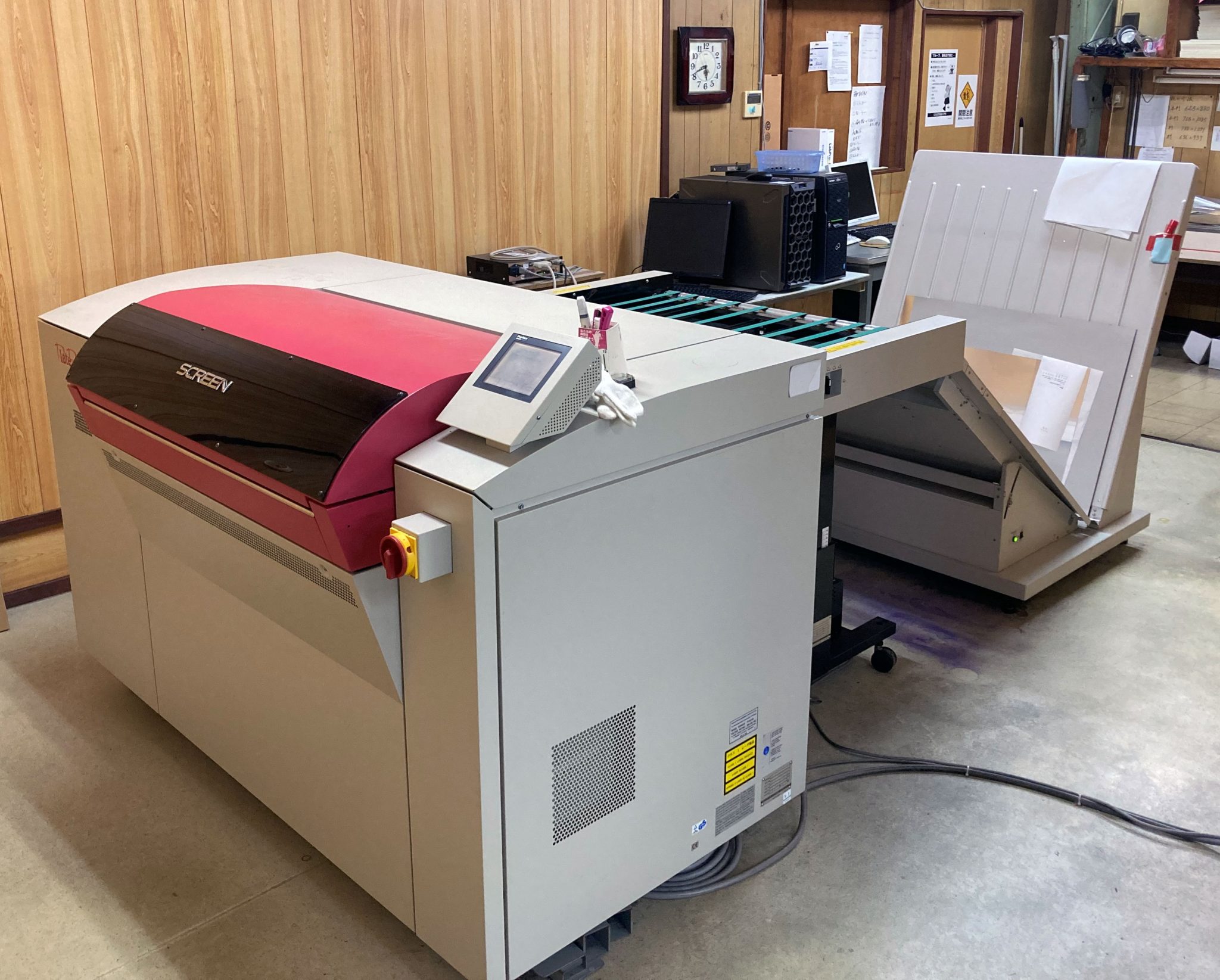 「印刷見聞vol.1～CTPってなに？～」 : KOHO株式会社